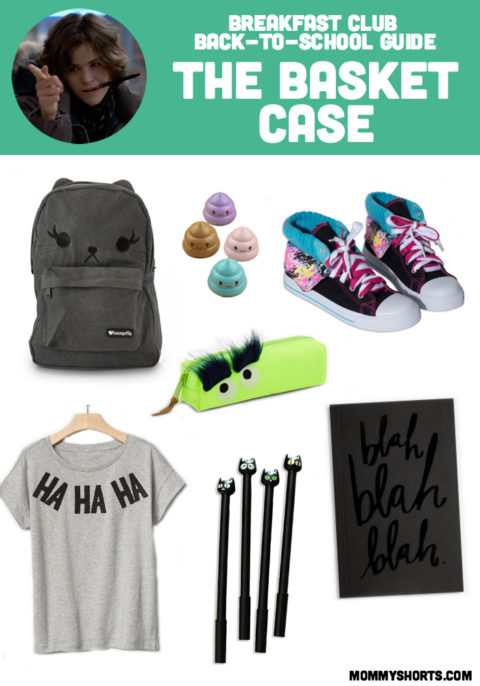 Back to School Supplies for the Breakfast Club